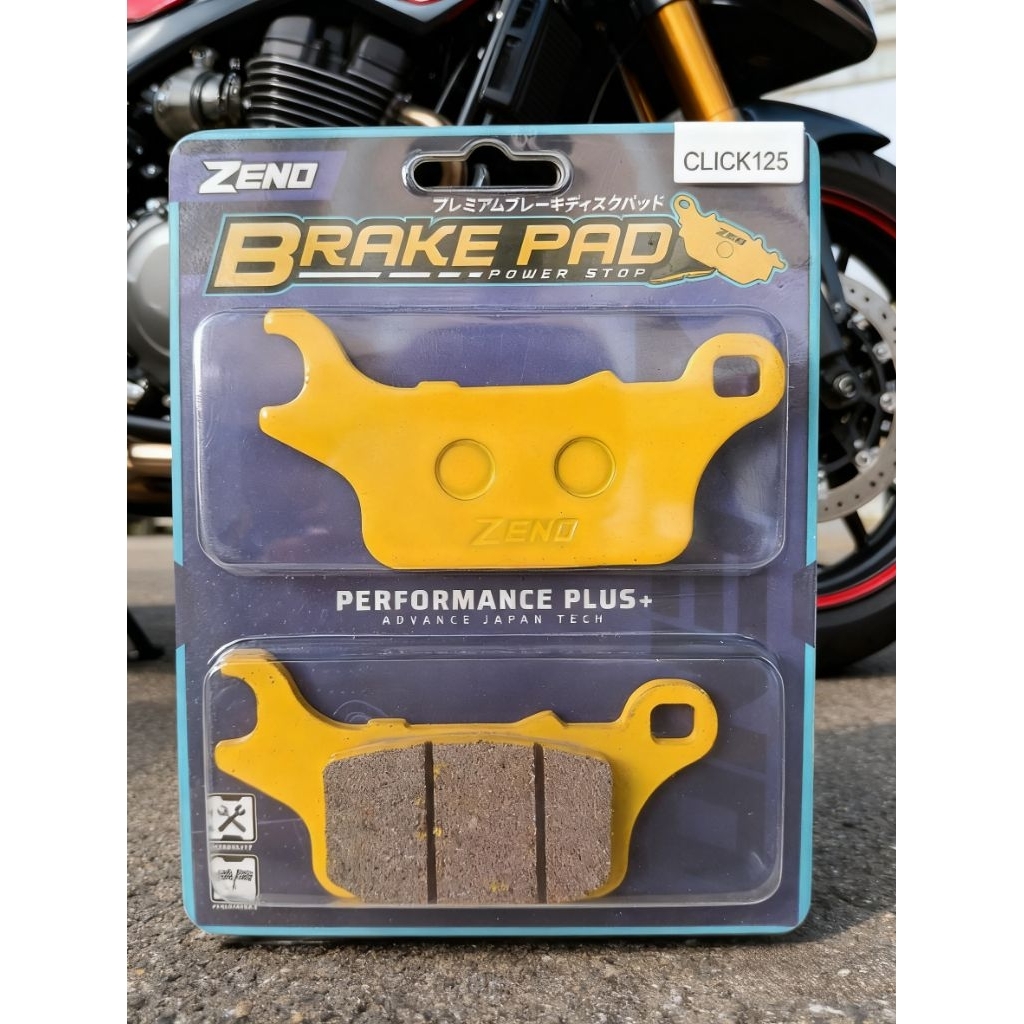 Zeno Brake Pad – Honda Click 125/150 | Shopee Philippines