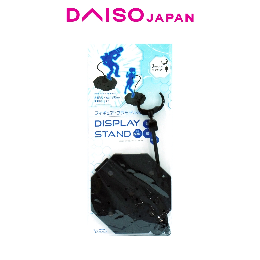 Daiso Yamada Display Stand | Shopee Philippines