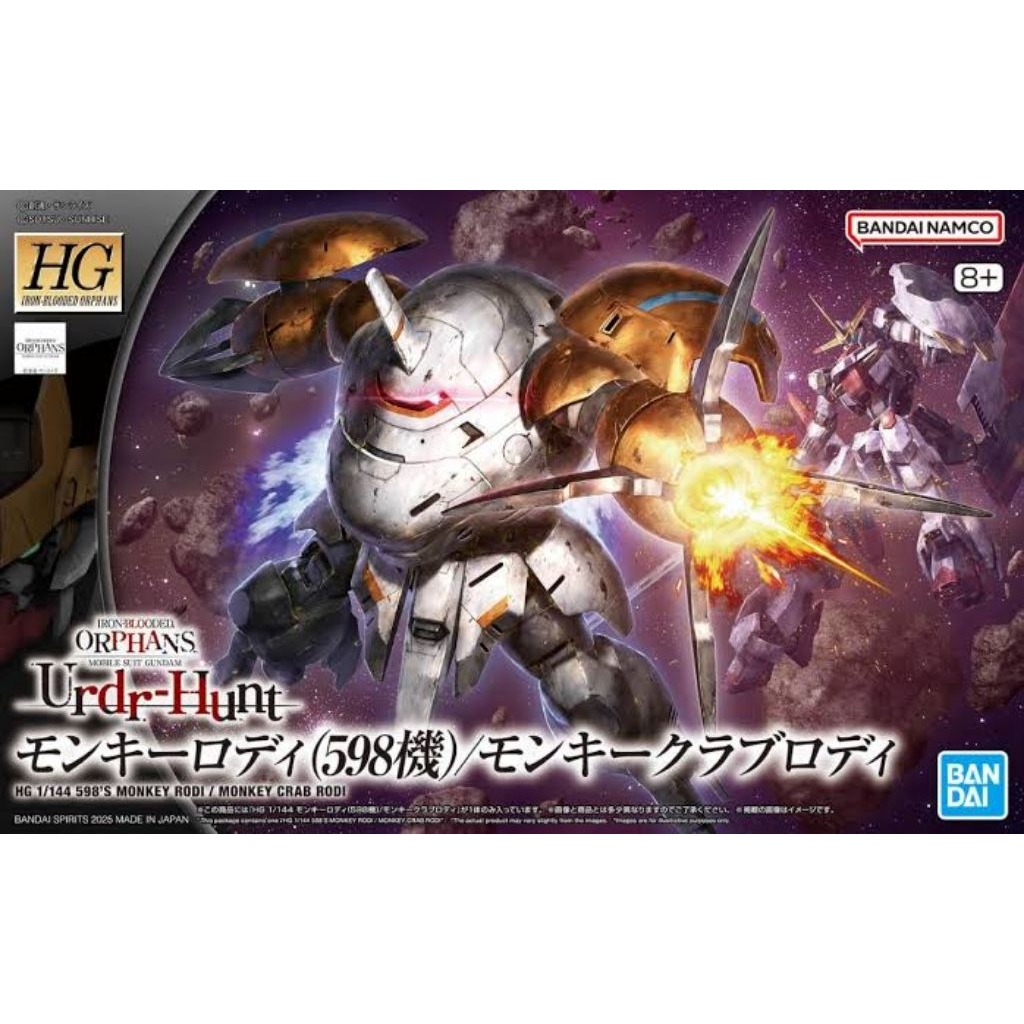 1/144 HG Monkey Rodi (598 Unit) / Monkey Crab Rodi | Shopee Philippines