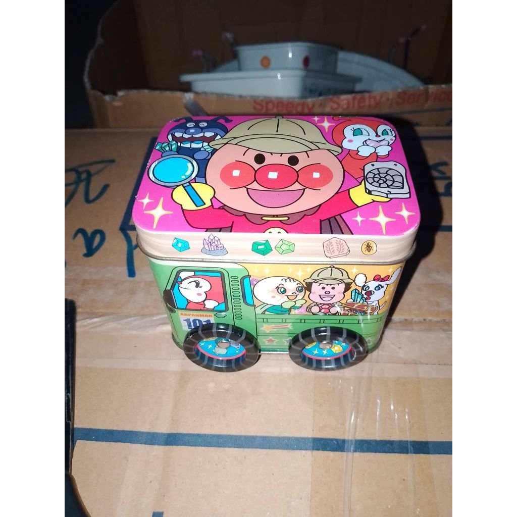 Lata Lalagyan Japan Surplus | Shopee Philippines