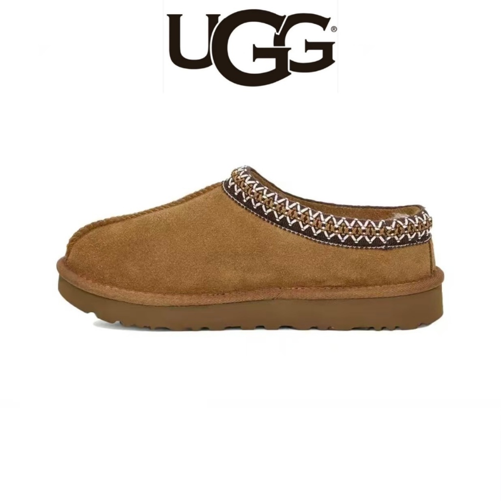 Shop uggs for Sale on Shopee Philippines