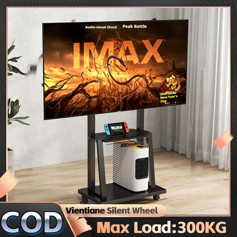 movable tv stand - Best Prices and Online Promos - Apr 2026 | Shopee ...