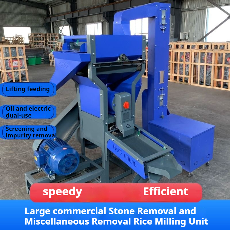 Auto 6N70 Rice Mill rice grinder machine w/ Destoner-Impurity Cleaner ...