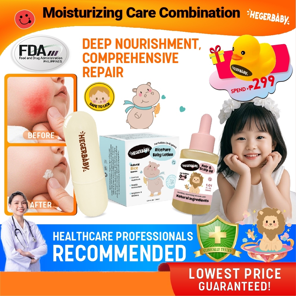Hegerbaby Lotion + Lip Balm + Hair Oil - Relieves Prickly Heat & Saliva ...