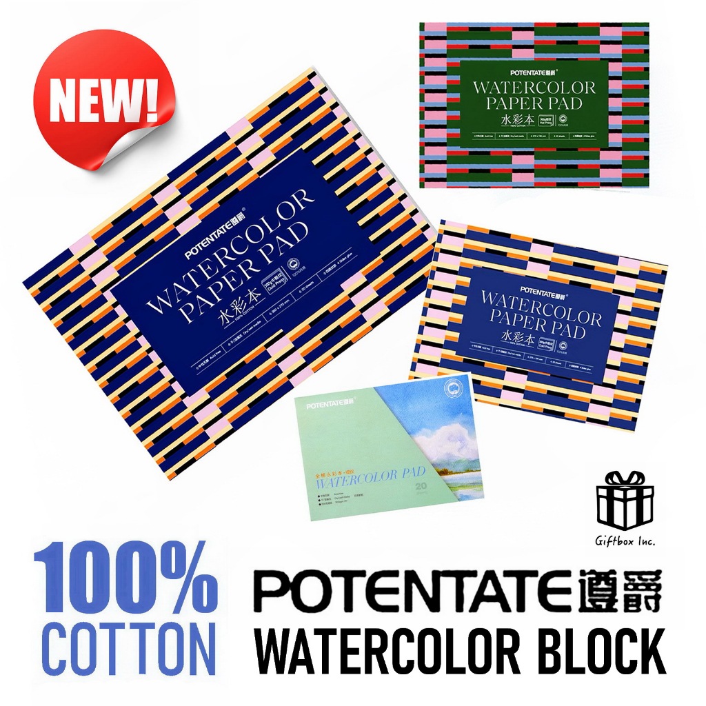 POTENTATE 100% Cotton Watercolor Paper PAD/BLOCK 300gsm, 20 Shts HOT ...
