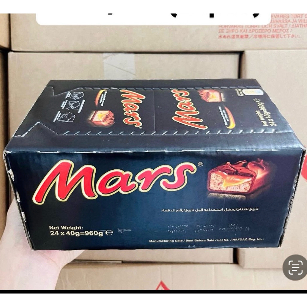 Mars 40g box (24x40g)/ bounty coconut chocolate 57g | Shopee Philippines