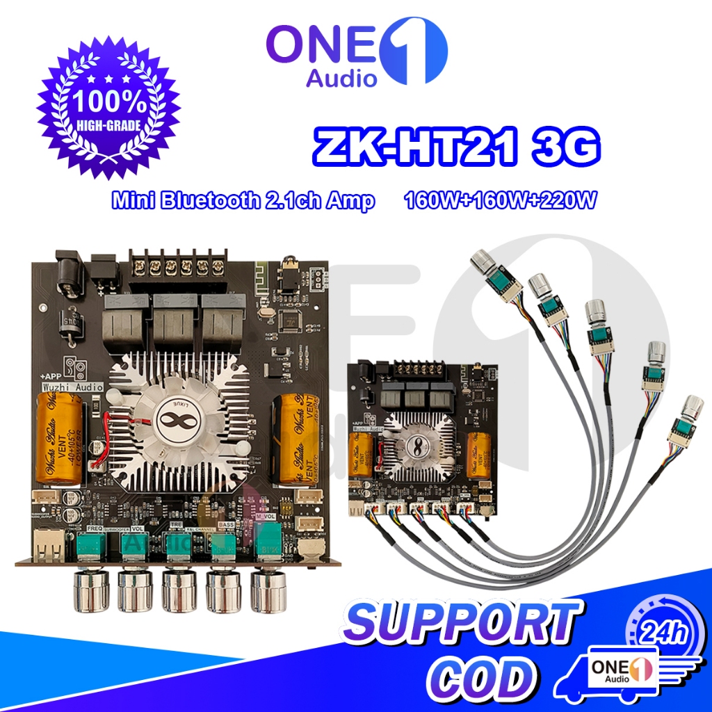 OneAudio HT21 3G TDA7498E 2.1 Channel Bluetooth Amplifier 160Wx2+220W ...