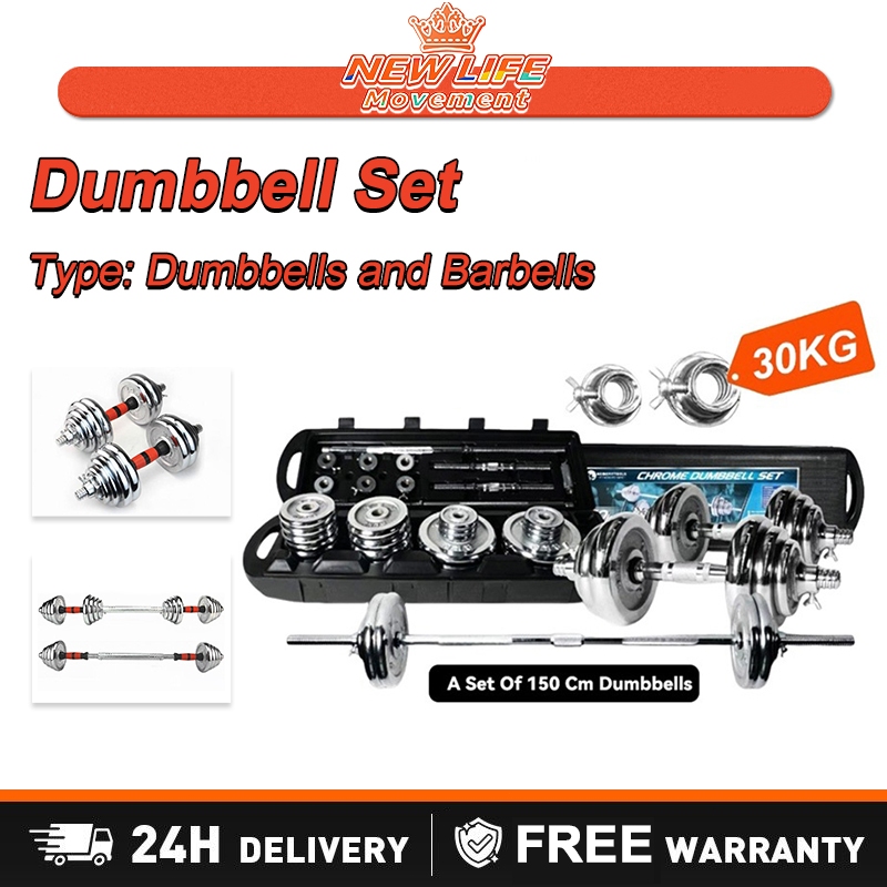 Dumbbell Set Barbell Set 5/10/15/20/30KG Weight Barbell Adjustable ...