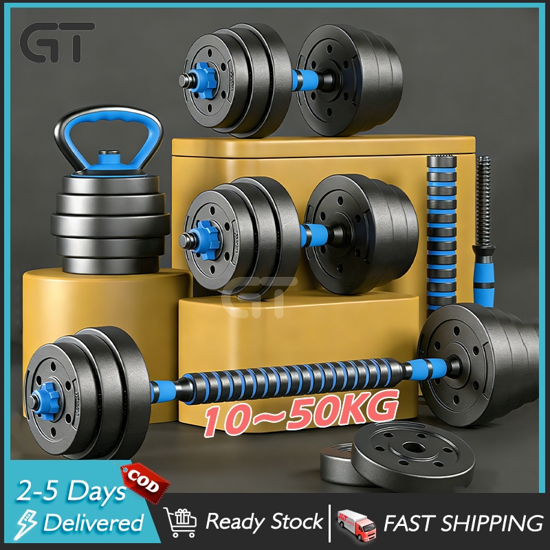 Shop dumbbell set for Sale on Shopee Philippines