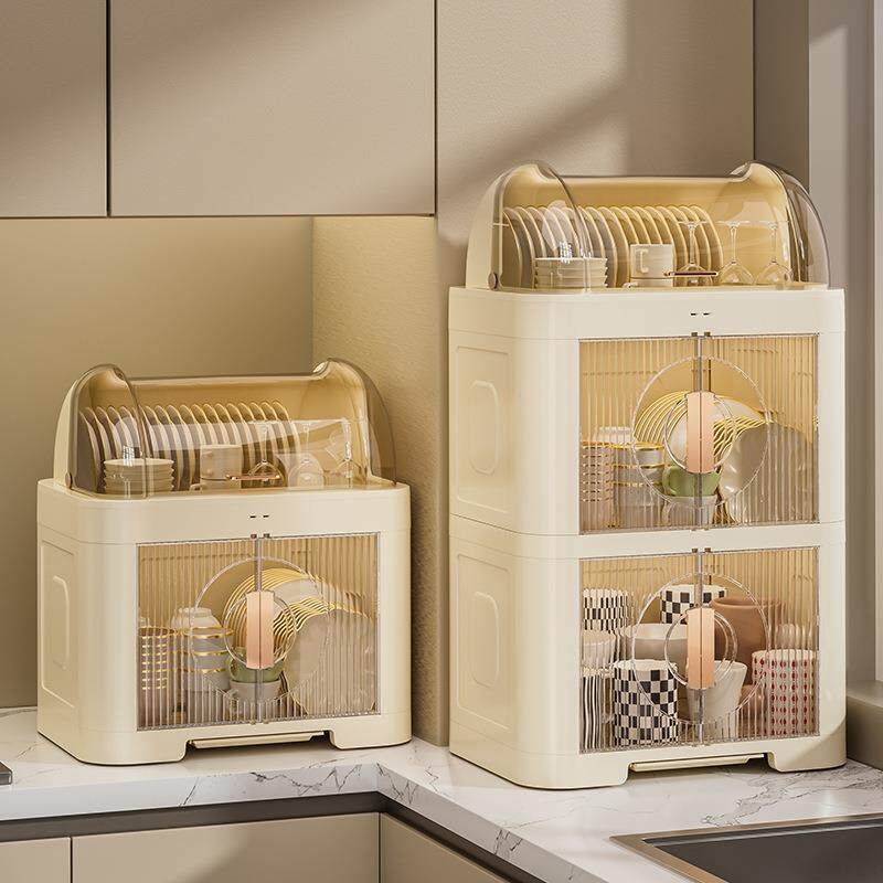 Maxicart Dish Rack Kitchen Organizer Storage Rack with Cover Plate ...