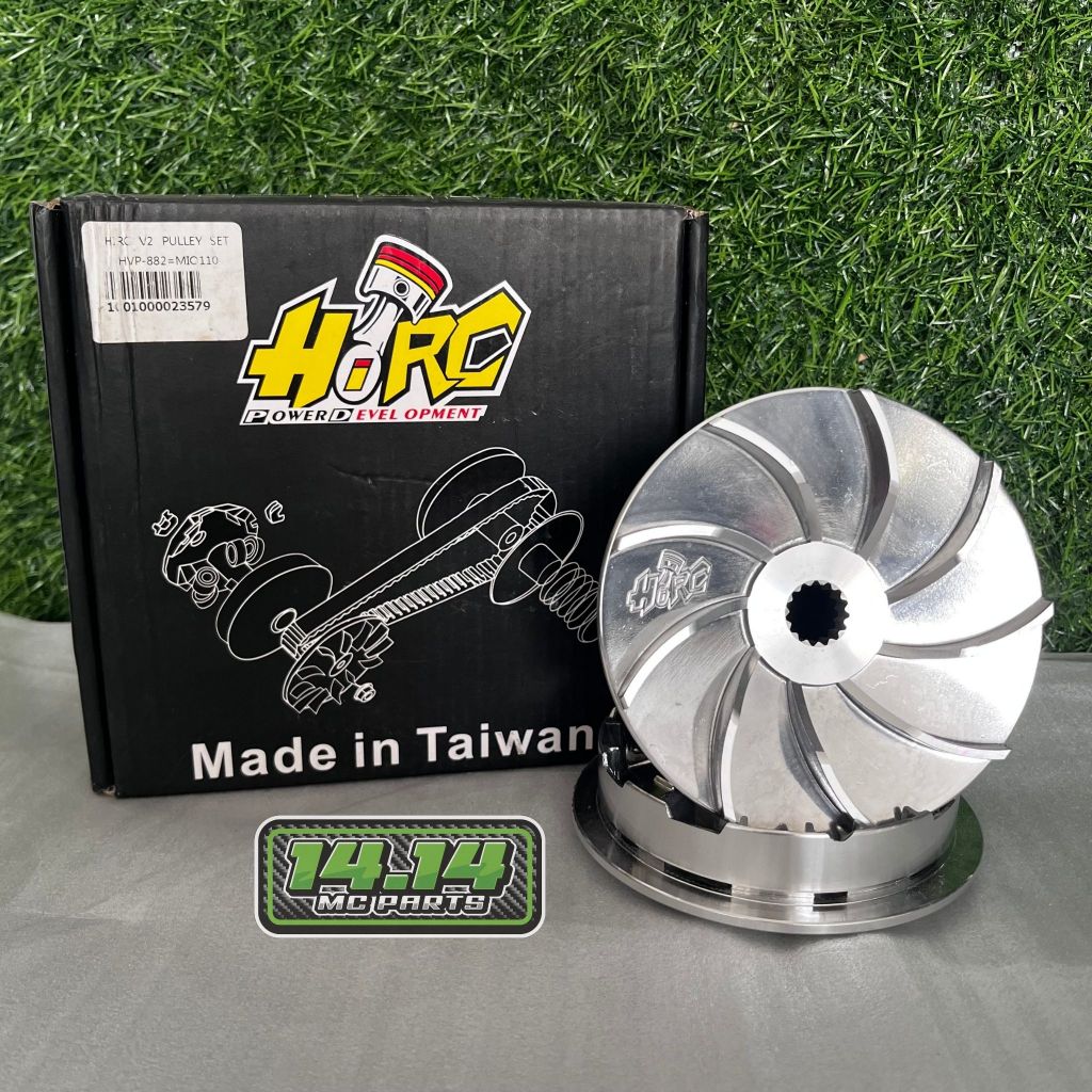 HIRC PULLEY SET (MIO Sporty/Soulty/Fino/Nouvo) | Shopee Philippines
