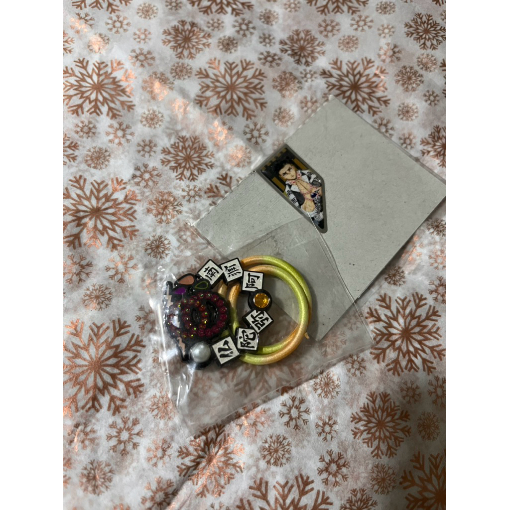 DEMON SLAYER OFFICIAL MERCH GYOMEI SET | Shopee Philippines