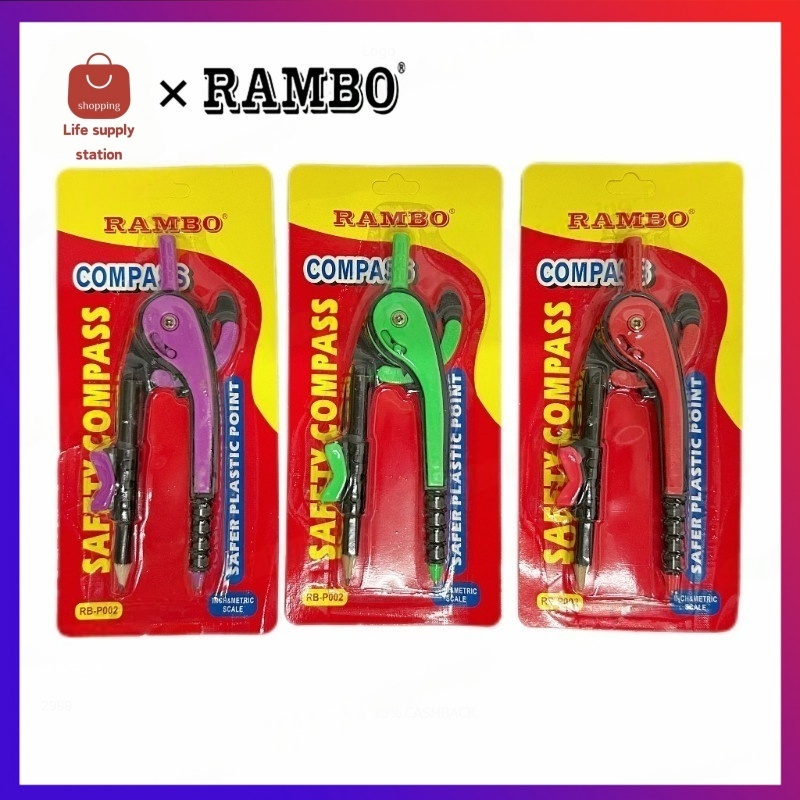 SAFETY COMPASS RAMBO RB-P002 WITH PENCIL DRAWING SCHOOL SUPPLIES ...