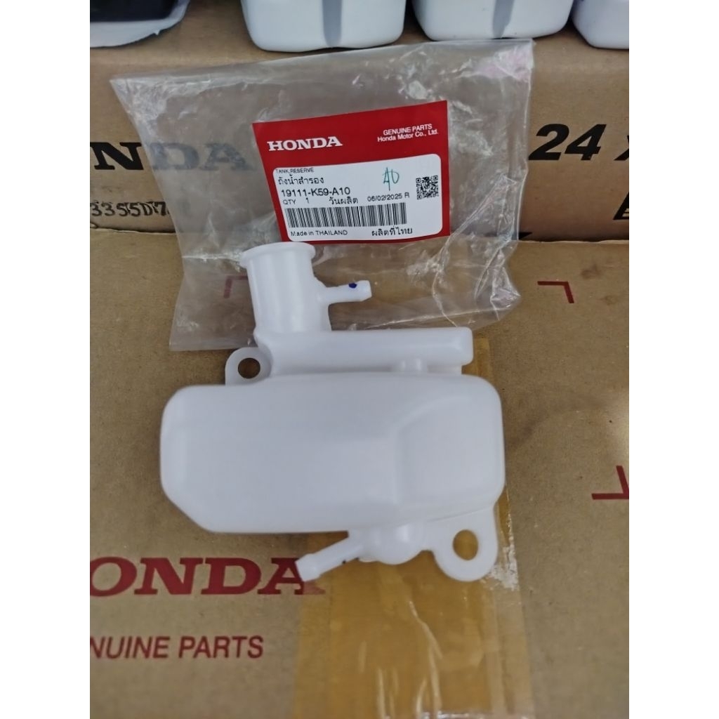 ORIGINAL COOLANT RESERVE TANK CLICK 125 V1,V2,V3,SE/CLICK 150 V1,V2 ...