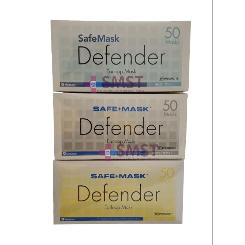 Defender Mask Medicom 50 pcs | Shopee Philippines