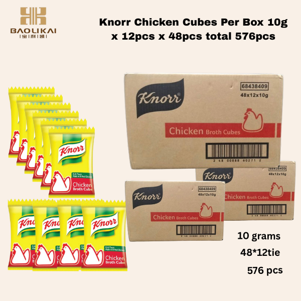 (Amara) Knorr Chicken Cubes Per Box 10g x 12pcs x 48pcs total 576pcs ...