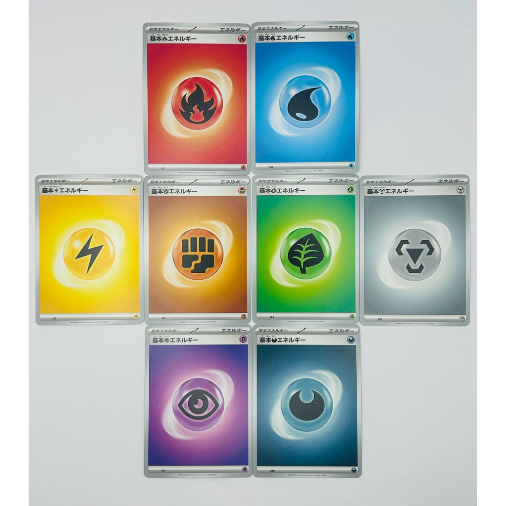 Pokemon TCG: Japanese Basic Energy Cards SVI Scarlet & Violet | Shopee ...