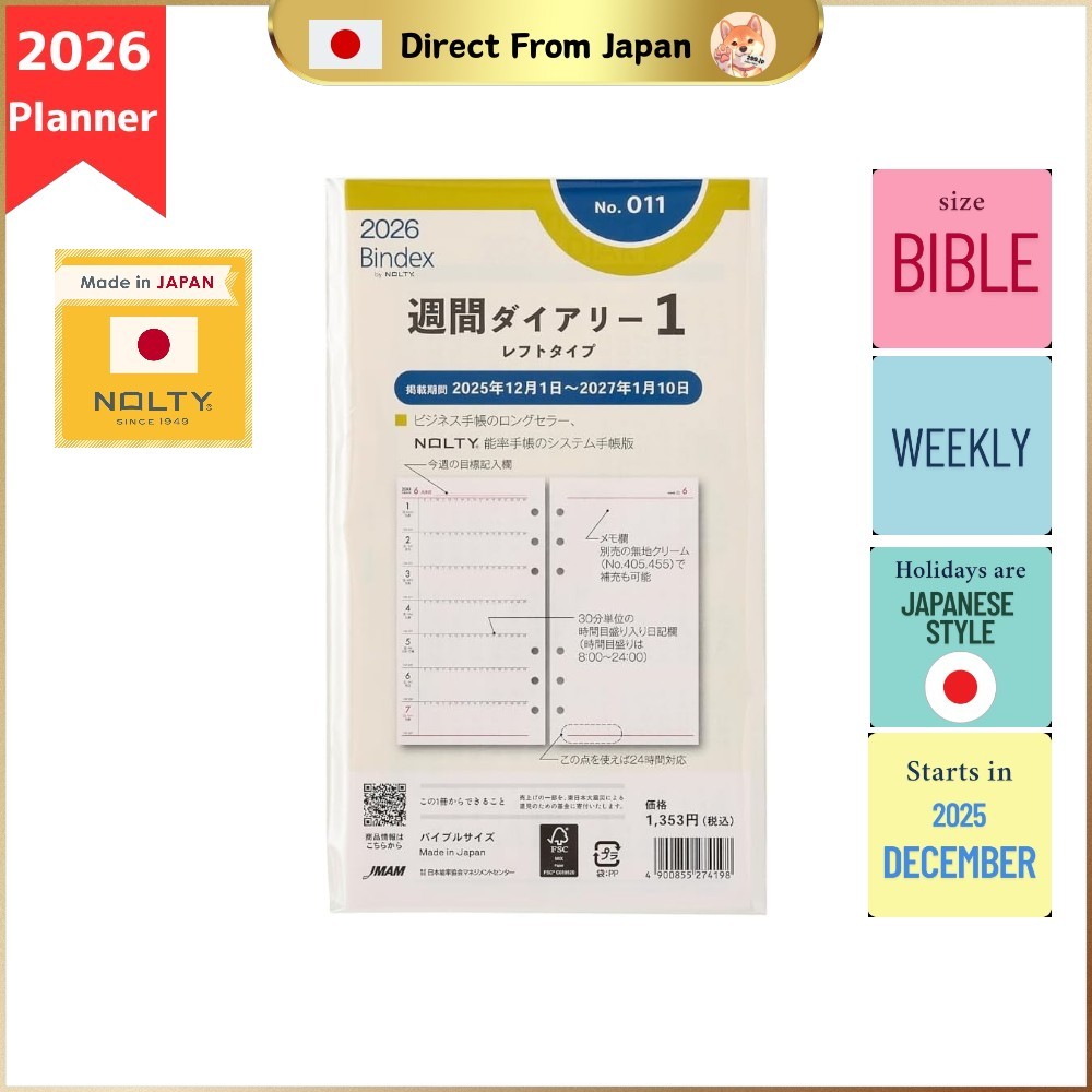 2026 Weekly Planner Refill for 6-Hole Organizer - Bible Size | Shopee ...