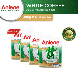 Shop anlene for Sale on Shopee Philippines