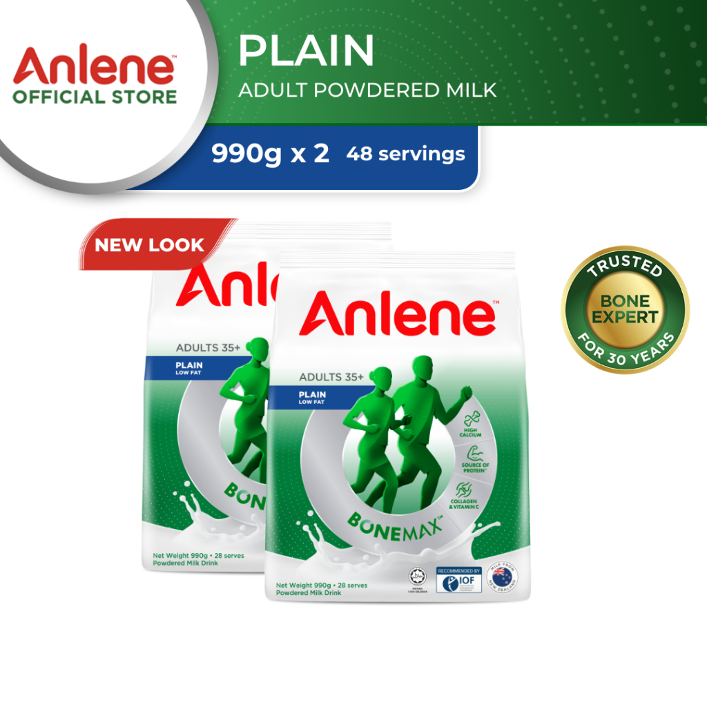 Anlene Bonemax Adult Milk Powder Plain 990G x2 | Shopee Philippines