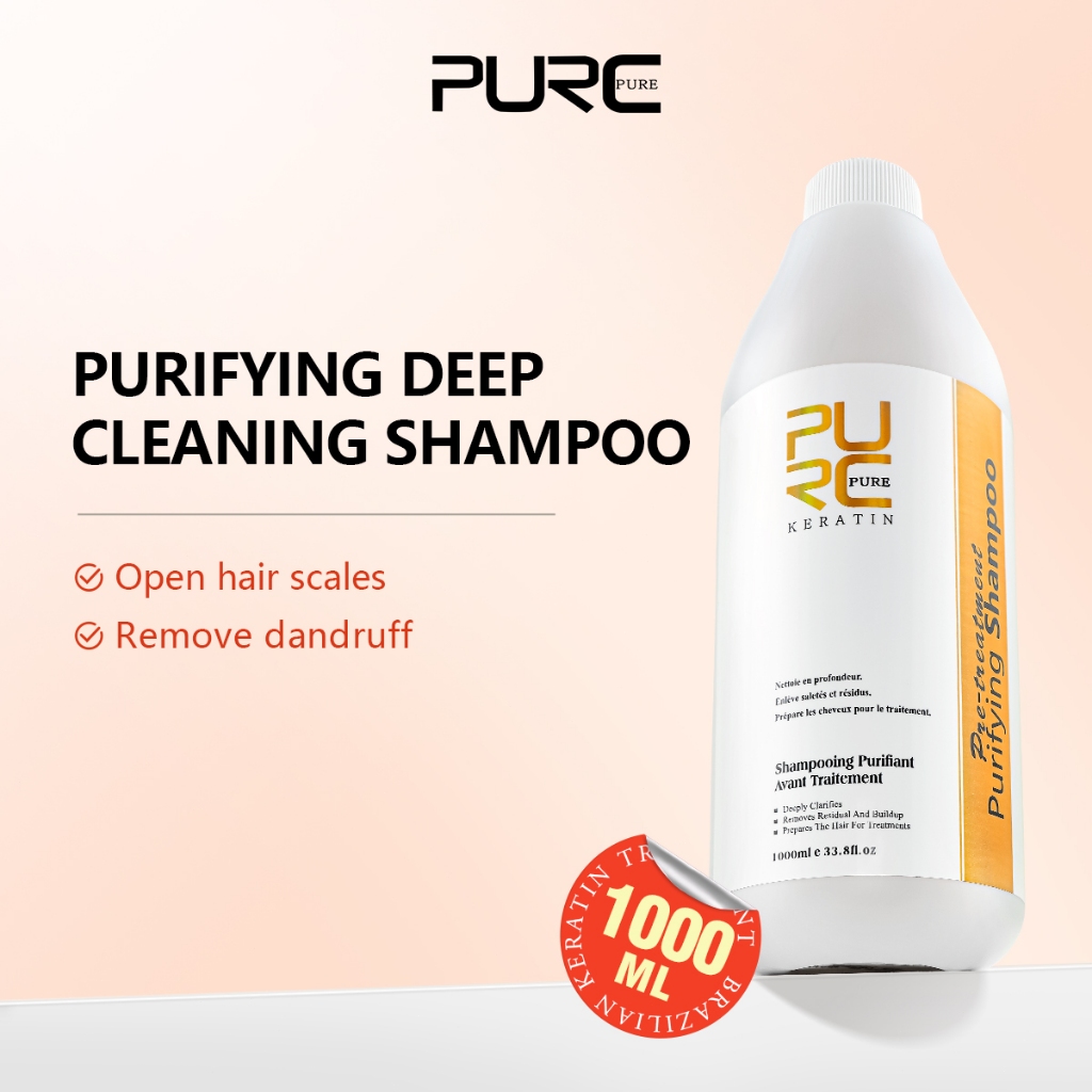 PURC Keratin Hair Shampoo Purifying Hair Deep Cleaning Professional ...