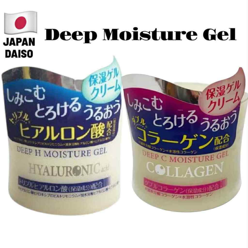 Daiso Japan Moisture Gel Cream (40g/1.3 fl.oz.) | Shopee Philippines