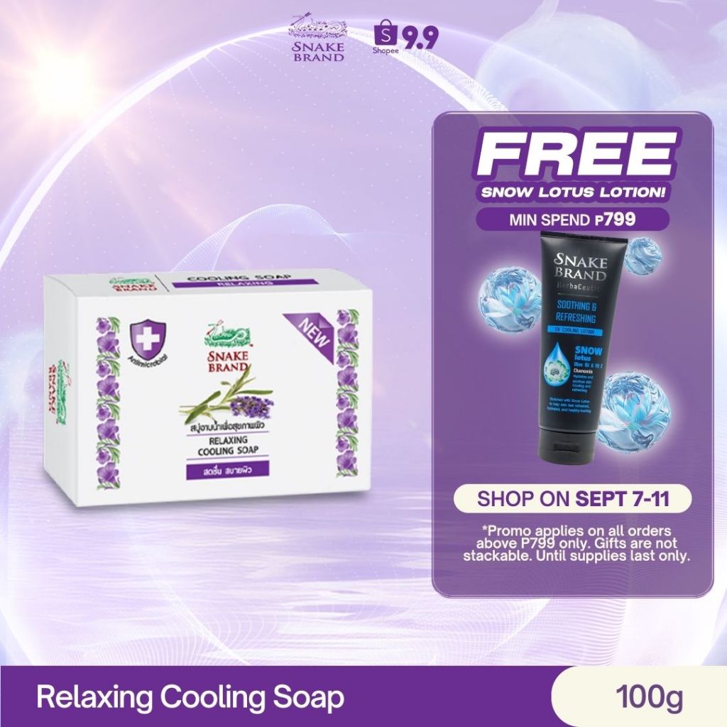 Snake Brand Relaxing Cooling Soap 100g | Shopee Philippines