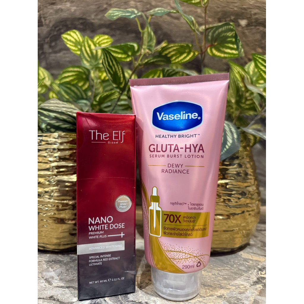 COMBO - THE ELF & VASELINE LOTION FROM THAILAND FOR ONLY 899 | Shopee ...