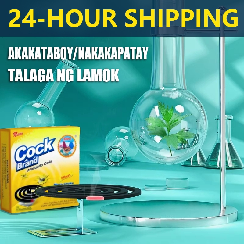 10 box UPGRADED VERSION MOSQUITO COIL KATOL All-natural insect ...