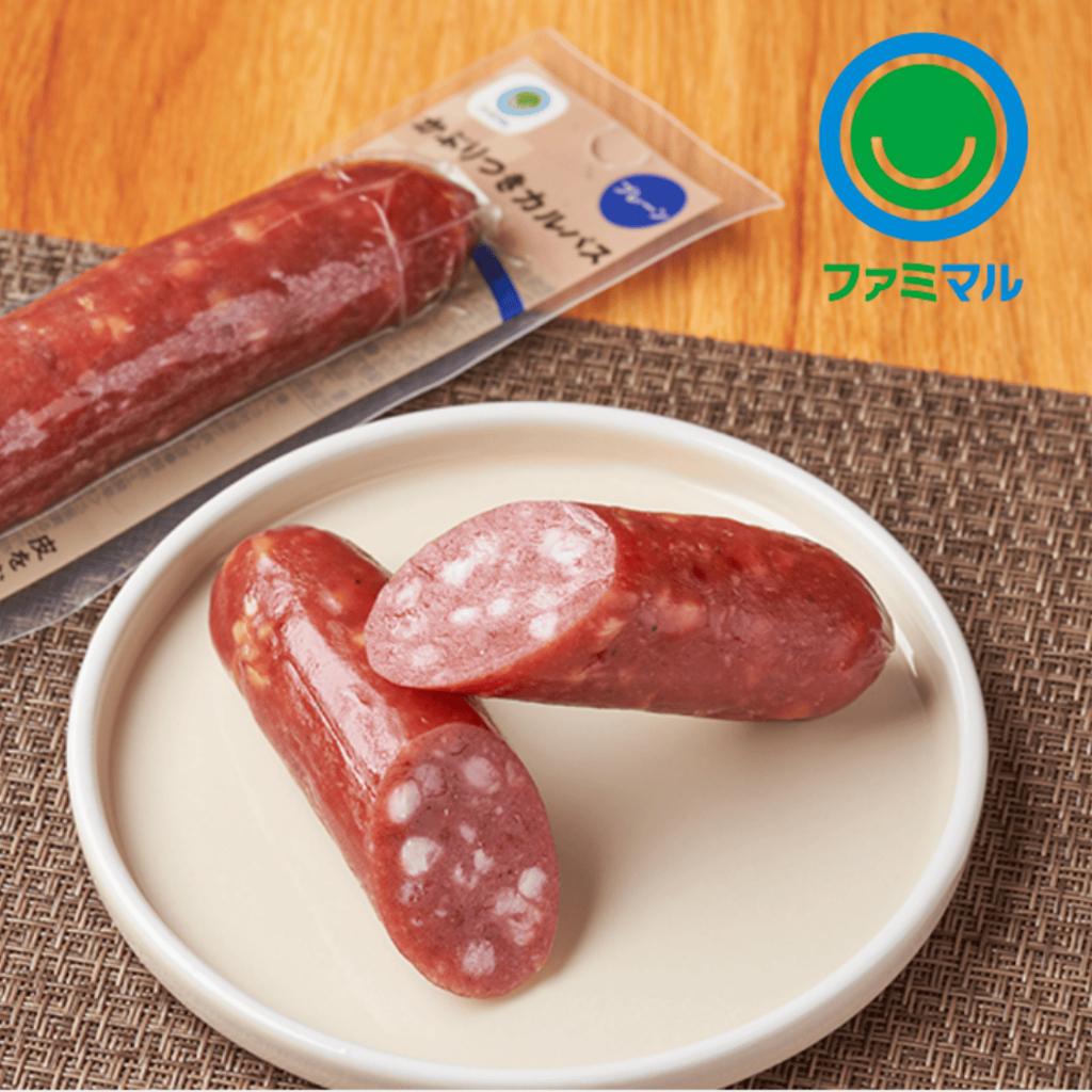 FamilyMart Kaburitsuki Karupasu Plain – Japanese Sausage Stick Snack ...