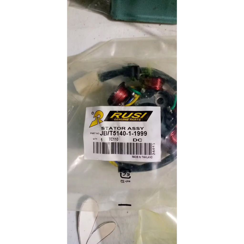 rusi genuine mp110/tc110 stator assy (6coil 2holes,battery operated ...