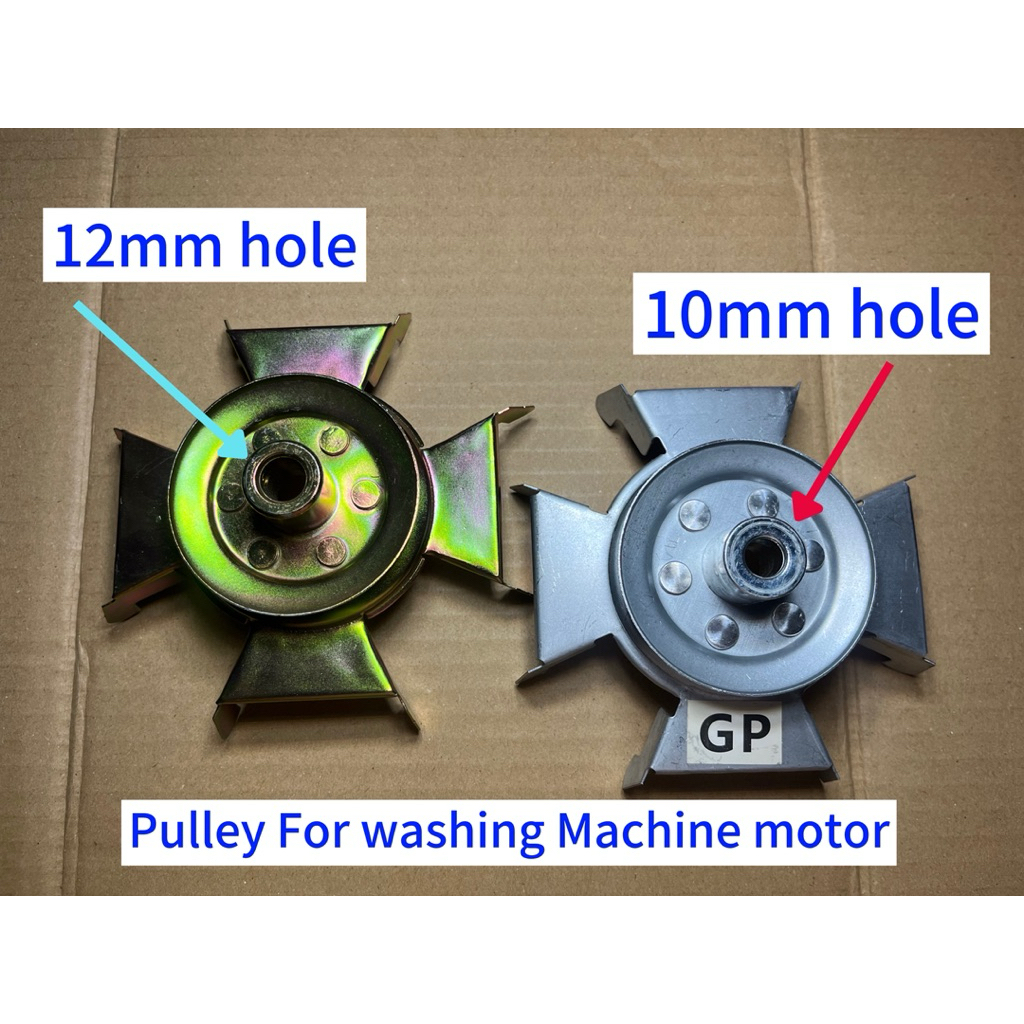 metal pulley 12mmHole& 10mmHolefor washing machine motor | Shopee ...