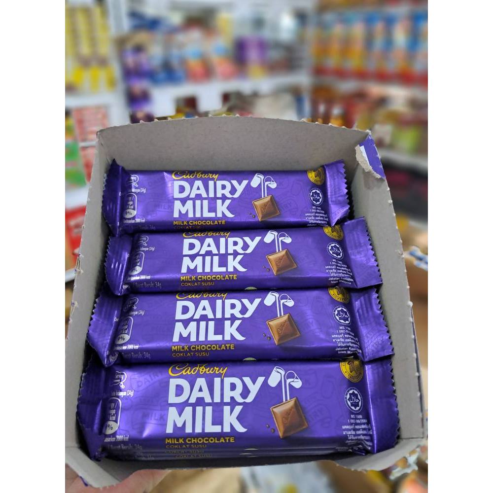 CADBURY CHOCOLATE 11G, 34G & 130G | Shopee Philippines