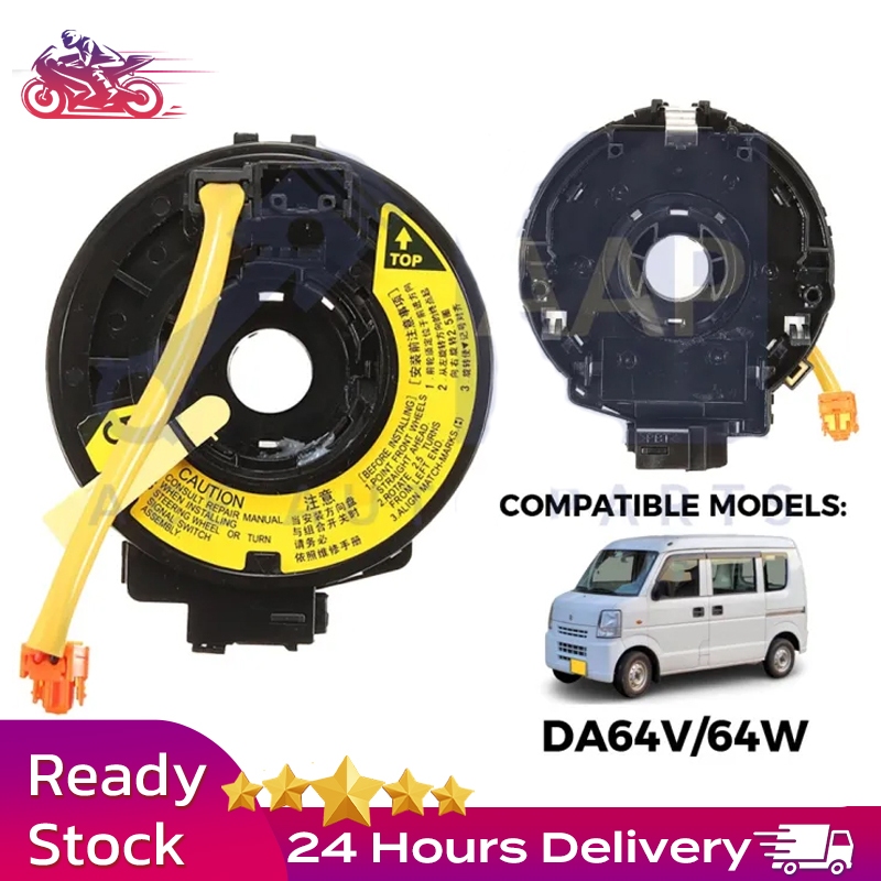 Clock Spring / Spiral Cable Suzuki Transformer DA64V DA64W DA17V DA17W ...
