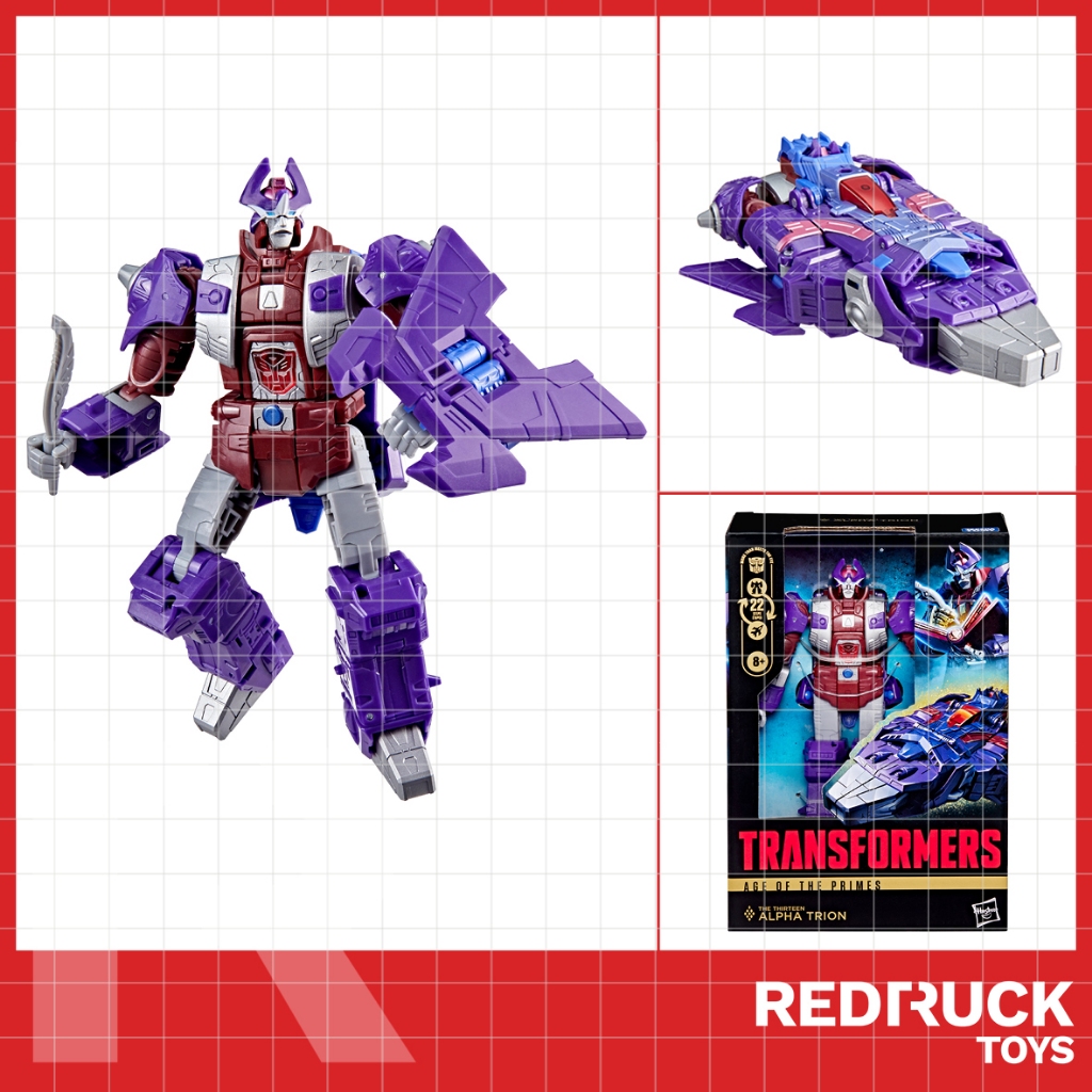 (Incoming) Transformers Age of The Primes Voyager Class The Thirteen ...
