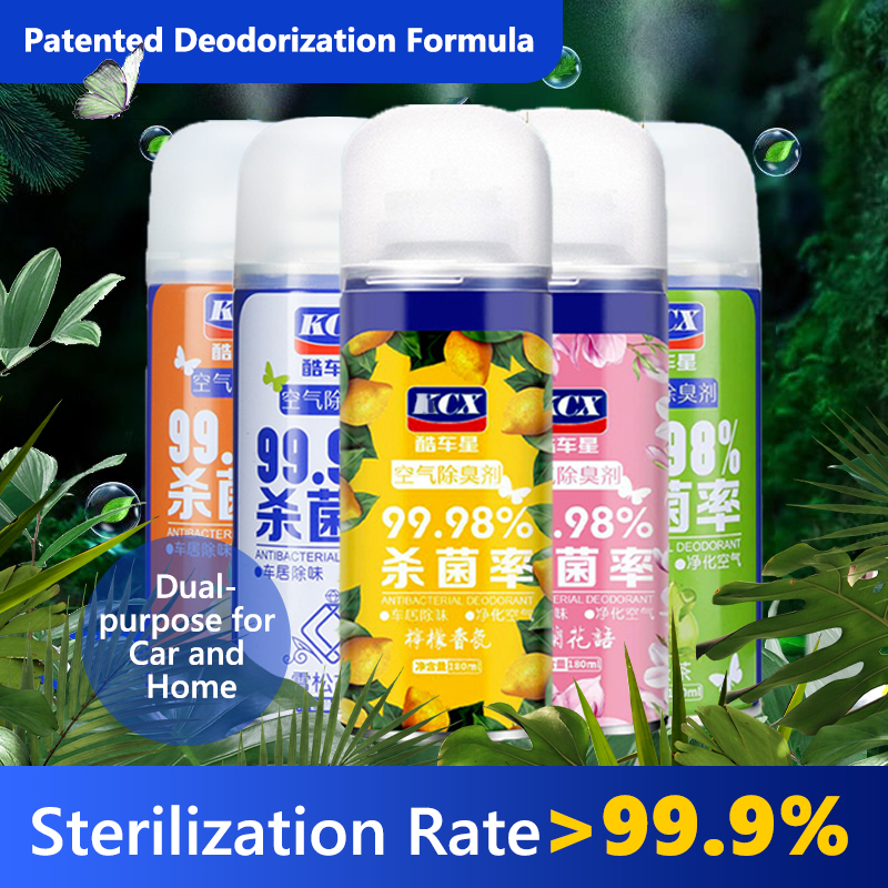 Sterilization Anti odor Freshener Removes Foul Odor Anti-Bacterial ...