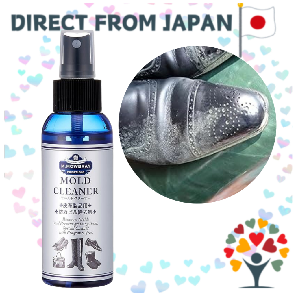 [M. Mowbray] Mold Cleaner for Leather Goods - Prevention & Removal ...