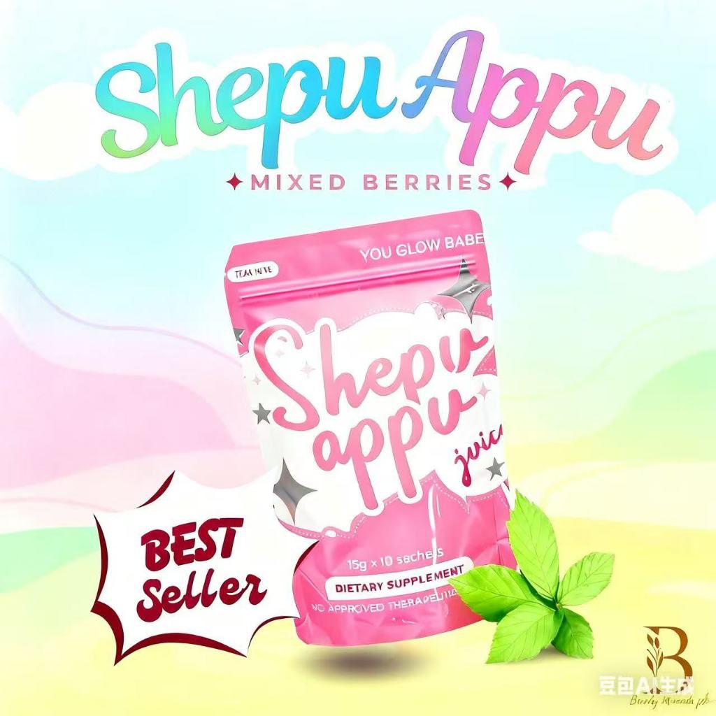 Shepu Appu Juice,Refreshing,Natural Ingredients,L-Carnitine ...