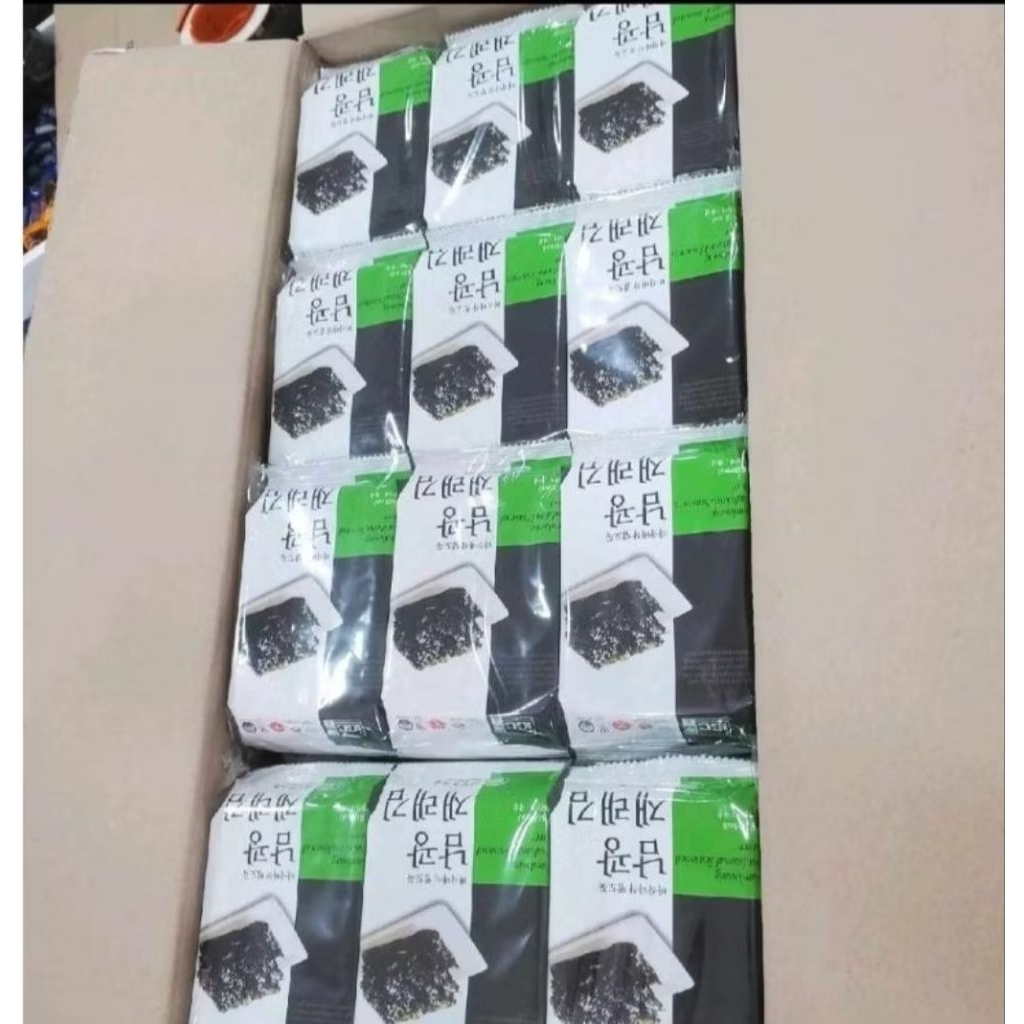 Namkwang seasoned traditional laver seaweed 4g box 72pcs | Shopee ...