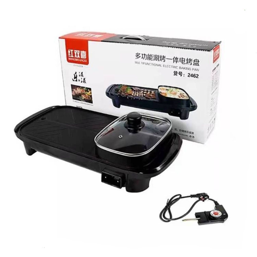 HOMECARE Small Appliances 2 in 1 Korean Style BBQ Grill with Hotpot ...