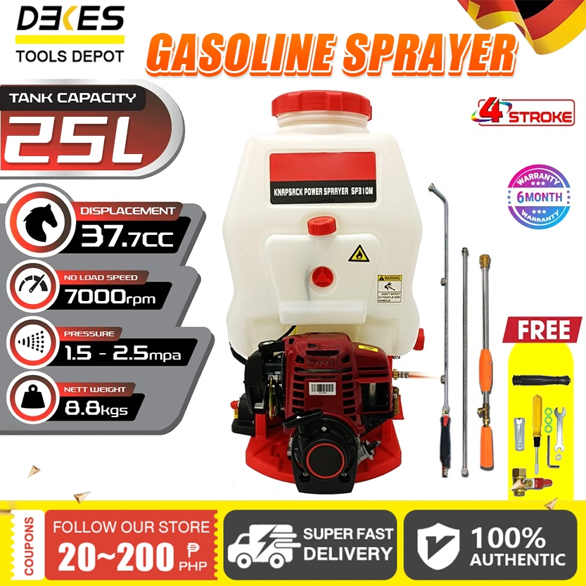 2/4T Knapsack Sprayer 25L Mist Sprayer Mesin Racun Pesticide Machine ...