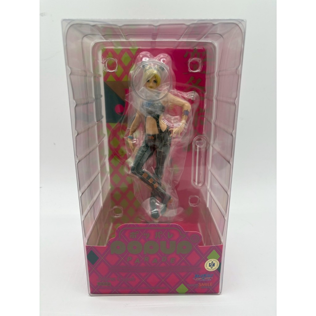 POP UP PARADE JoJo's Bizarre Adventure Jolyne Kujo Non-scale Plastic ...
