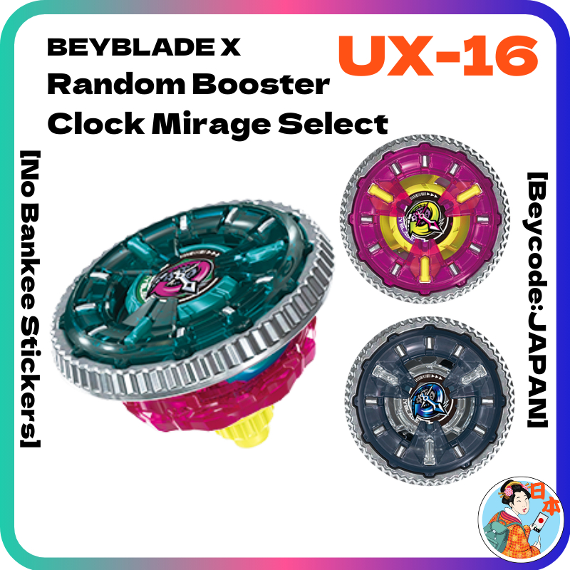 BEYBLADE X UX-16 Random Booster Clock Mirage Select 9-65B [No Bankee ...