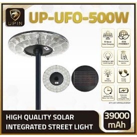UP-UFO-500W HIGH QUALITY SOLAR STREET LIGHT | Shopee Philippines