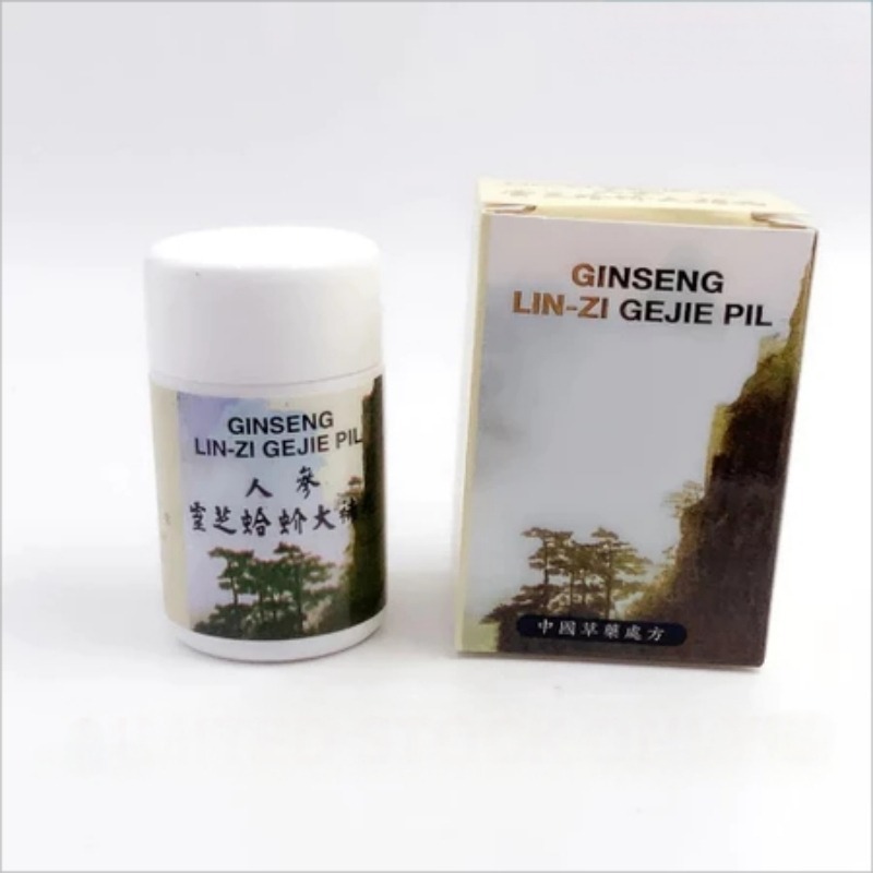 Linzi Ginseng Gejie Pil 30 pcs Pampalakas ng Katawan,Pampatalas ng Isip ...
