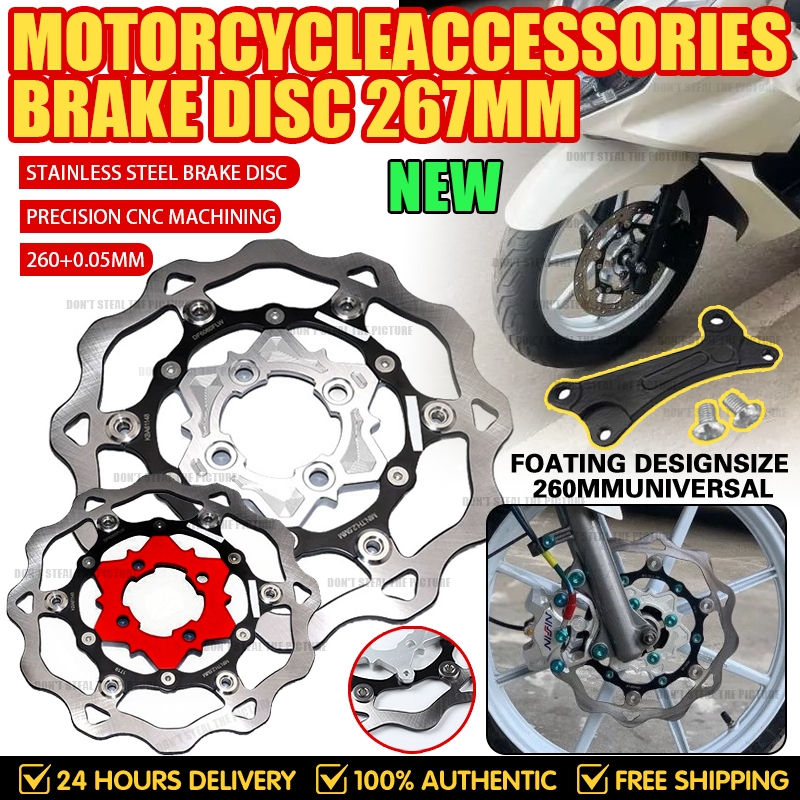 Ktm Front Disc Size 260mm Free With Disc Heart 4 Common Holes For All ...