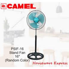 CAMEL STAND FAN PSIF-16 16'' | Shopee Philippines