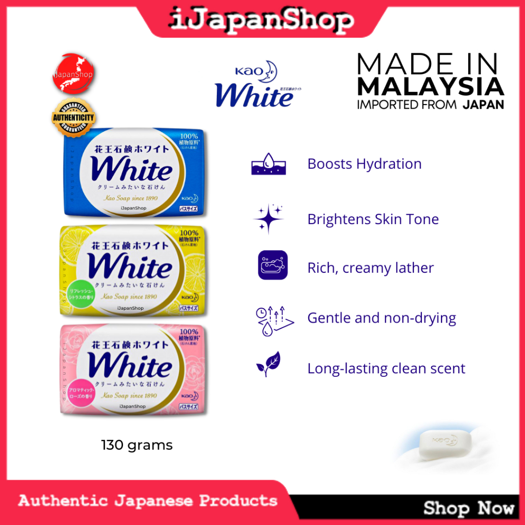 Kao White Soap 130g – Moisturizing Beauty Bar with Blue, Rose, or Lemon ...