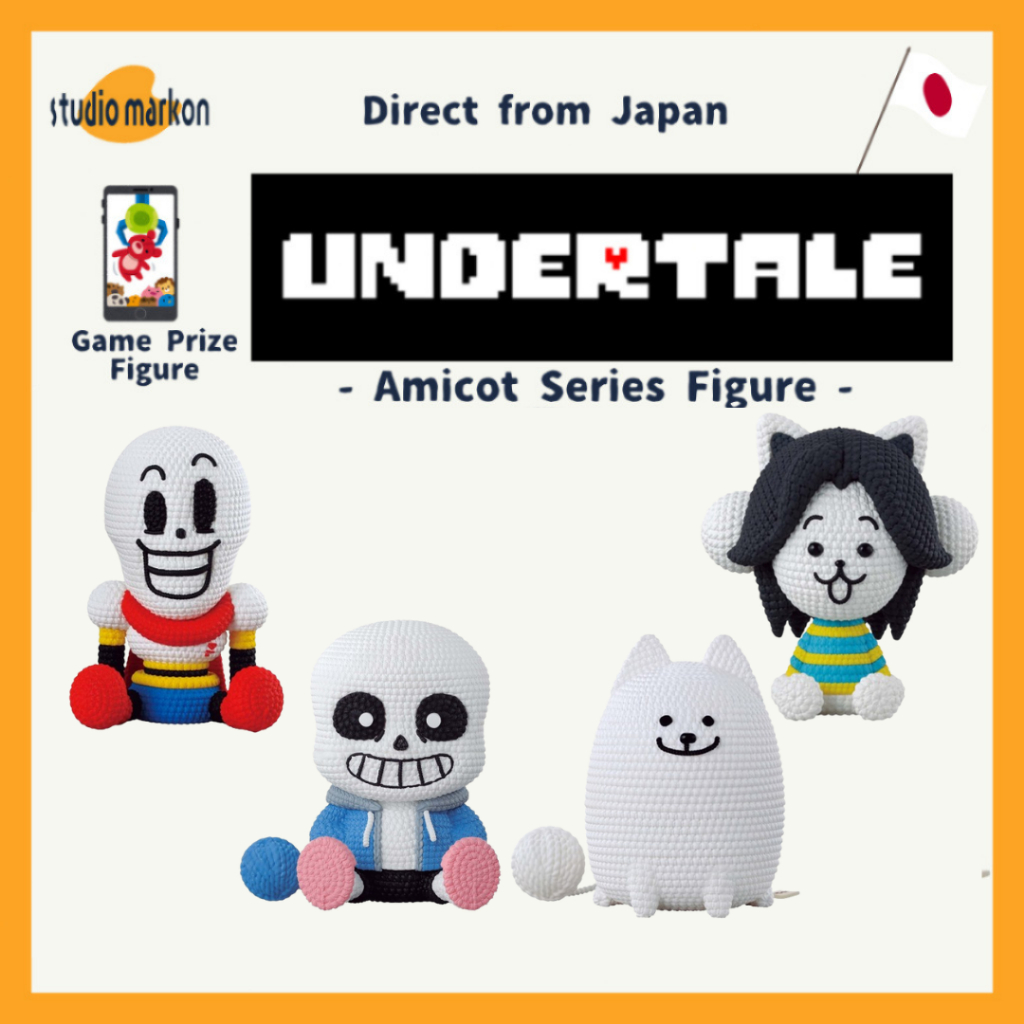 BANDAI UNDERTALE ""Amicot" Sans / Annoying dog / Papyrus / Temmie ...
