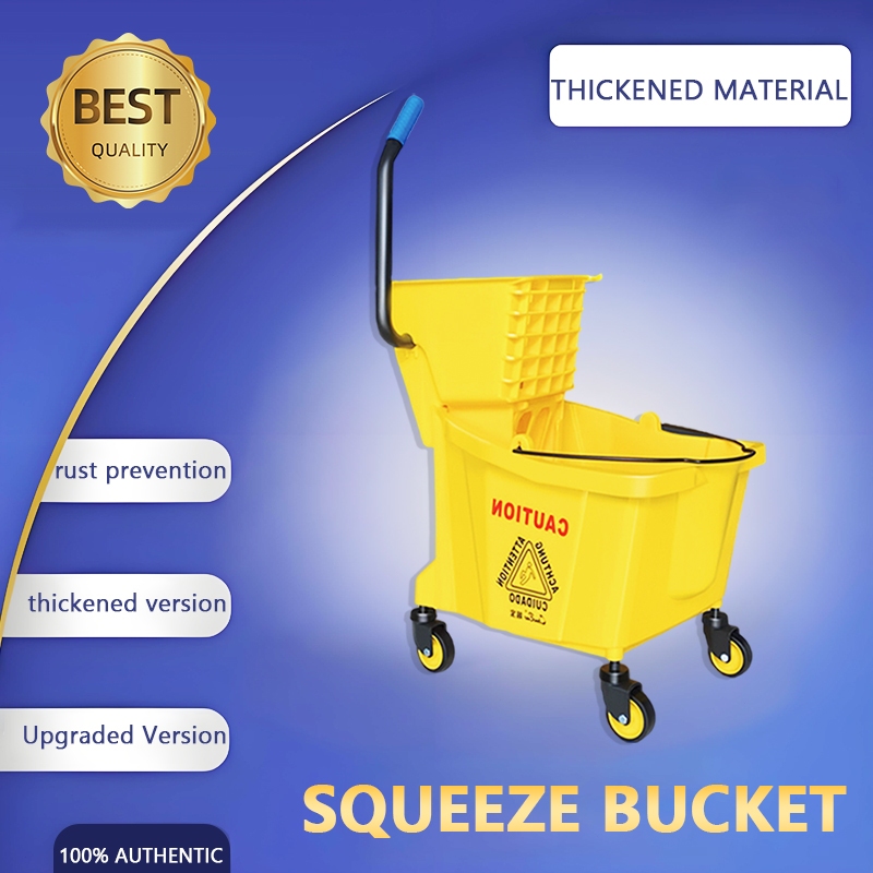 20L/25L/36L Mop Bucket Squeezer Floor Mop Heavy Duty Thickened Cleaning ...